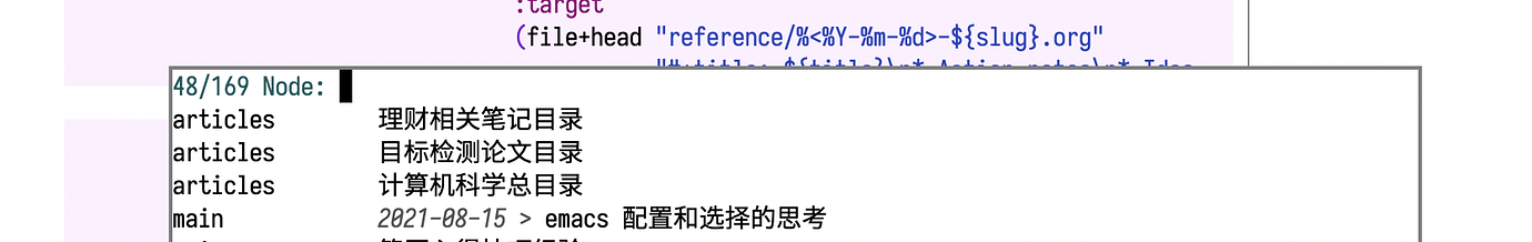 Org-roam(v2) 以及 org-roam-ui 的使用姿势（已支持Emacs 29 内置的 sqlite) - 第 8 页 - Org-mode - Emacs China