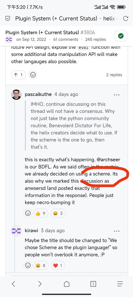 helix editor选择某一种scheme做扩展语言，编辑模式学vim/kak， 扩展性向emacs看齐吗？ - 闲聊灌水 - Emacs ...