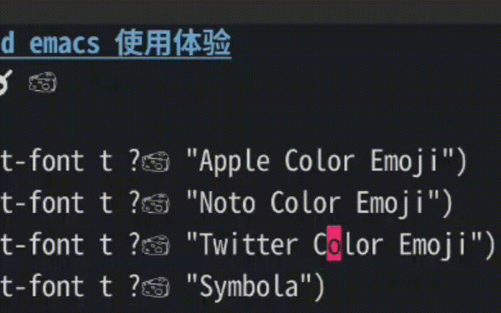 android emacs 是否支持 color emoji - Emacs-general - Emacs China