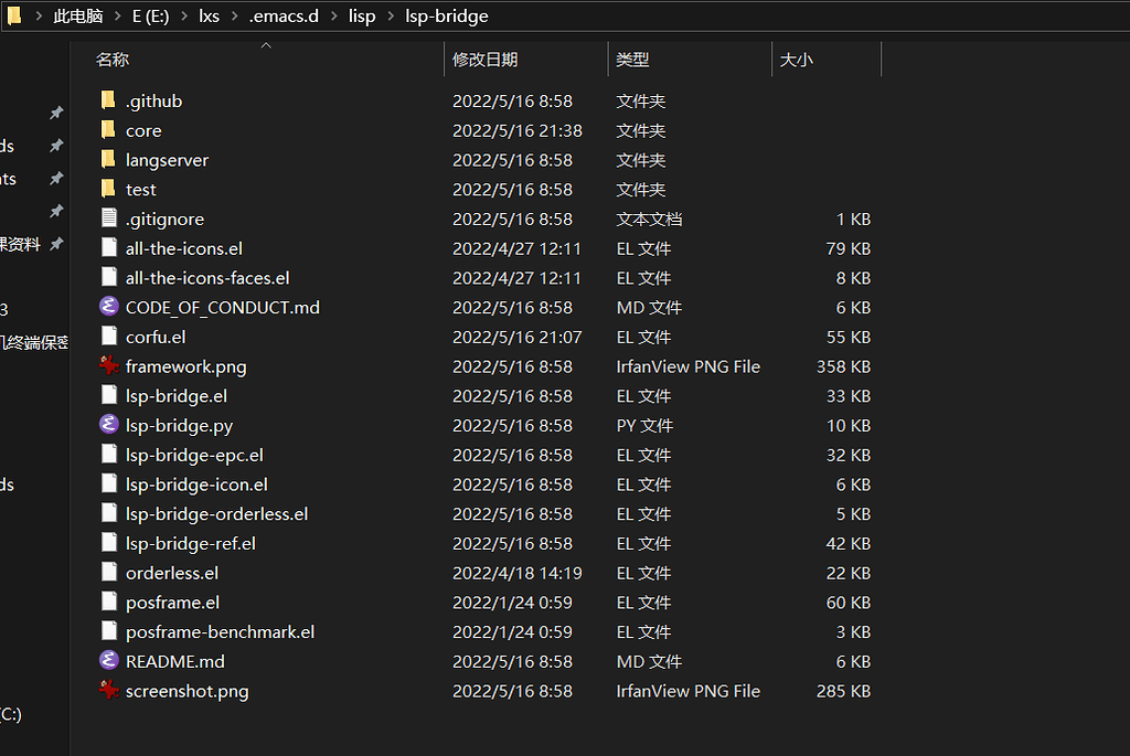 请问怎么在Spacemacs中安装配置lsp-bridge？ - Emacs-general - Emacs China