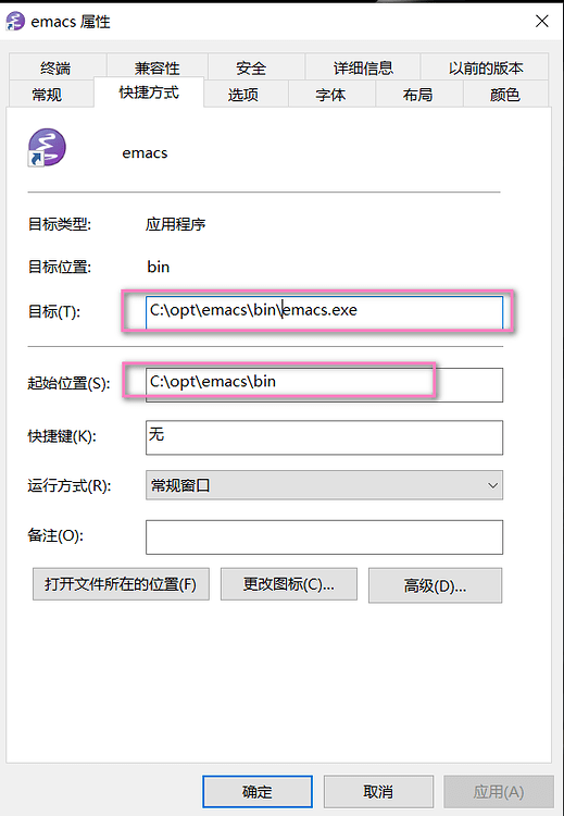 [分享] 关于 Windows 上 Emacs 启动的默认目录 Emacs General Emacs China