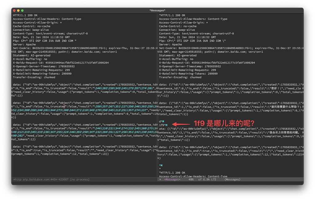 用 url.el 处理 SSE 流式输出时，遇到奇怪的输出（百度千帆大模型 API） - Emacs-general - Emacs China