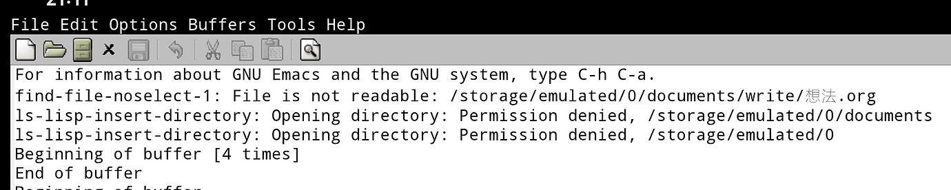 Emacs 官方安卓版 Emacs General Emacs China