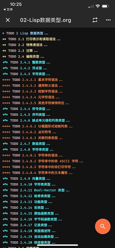 Elisp28.1中文文档1.0 - Emacs-Lisp - Emacs China