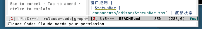 请教：emacs 的窗口管理 - Emacs-general - Emacs China