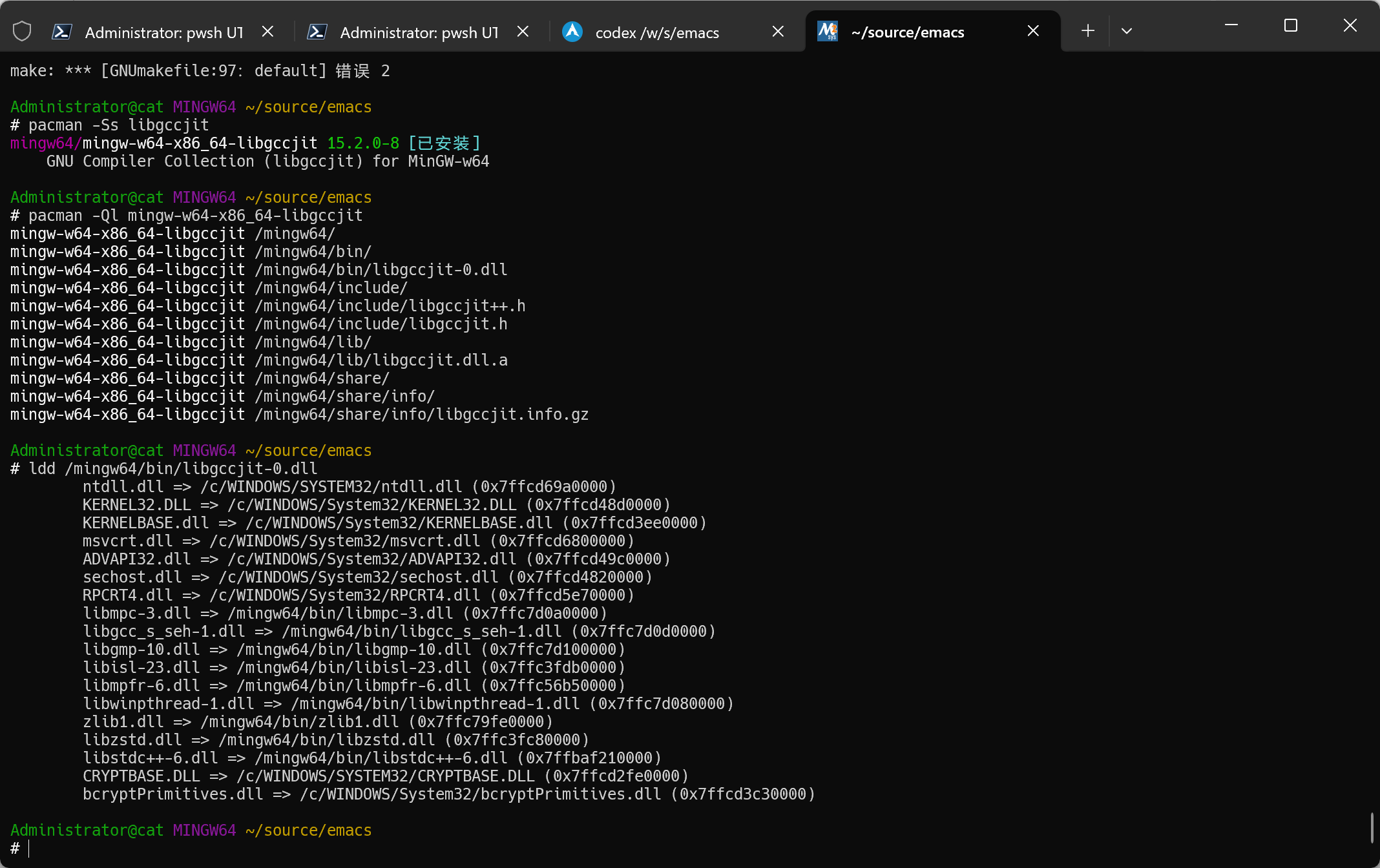 请教下,如何给非自编译的emacs补足libgccjit的依赖 - Emacs-general - Emacs China
