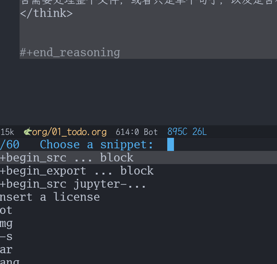 在doom上使用gptel会弹出选择代码块类型的错误 - Emacs-general - Emacs China