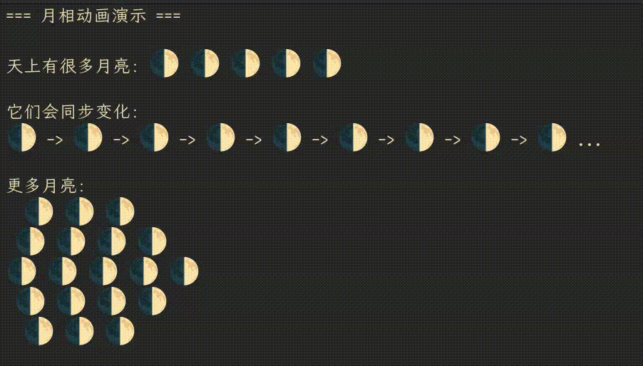 [发布] tp.el: Emacs 文本属性库 - Emacs-general - Emacs China