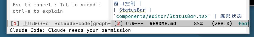 请教：emacs 的窗口管理 - Emacs-general - Emacs China